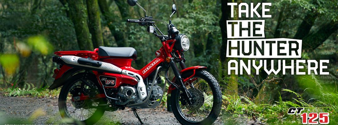 PT. Indako Trading Coy – Main Dealer Sepeda Motor Honda Wilayah ...